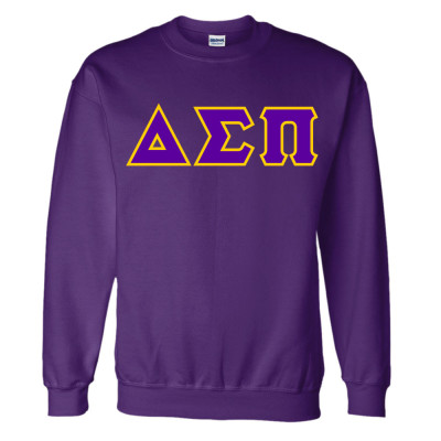 Shop Delta Sigma Pi Marketplace